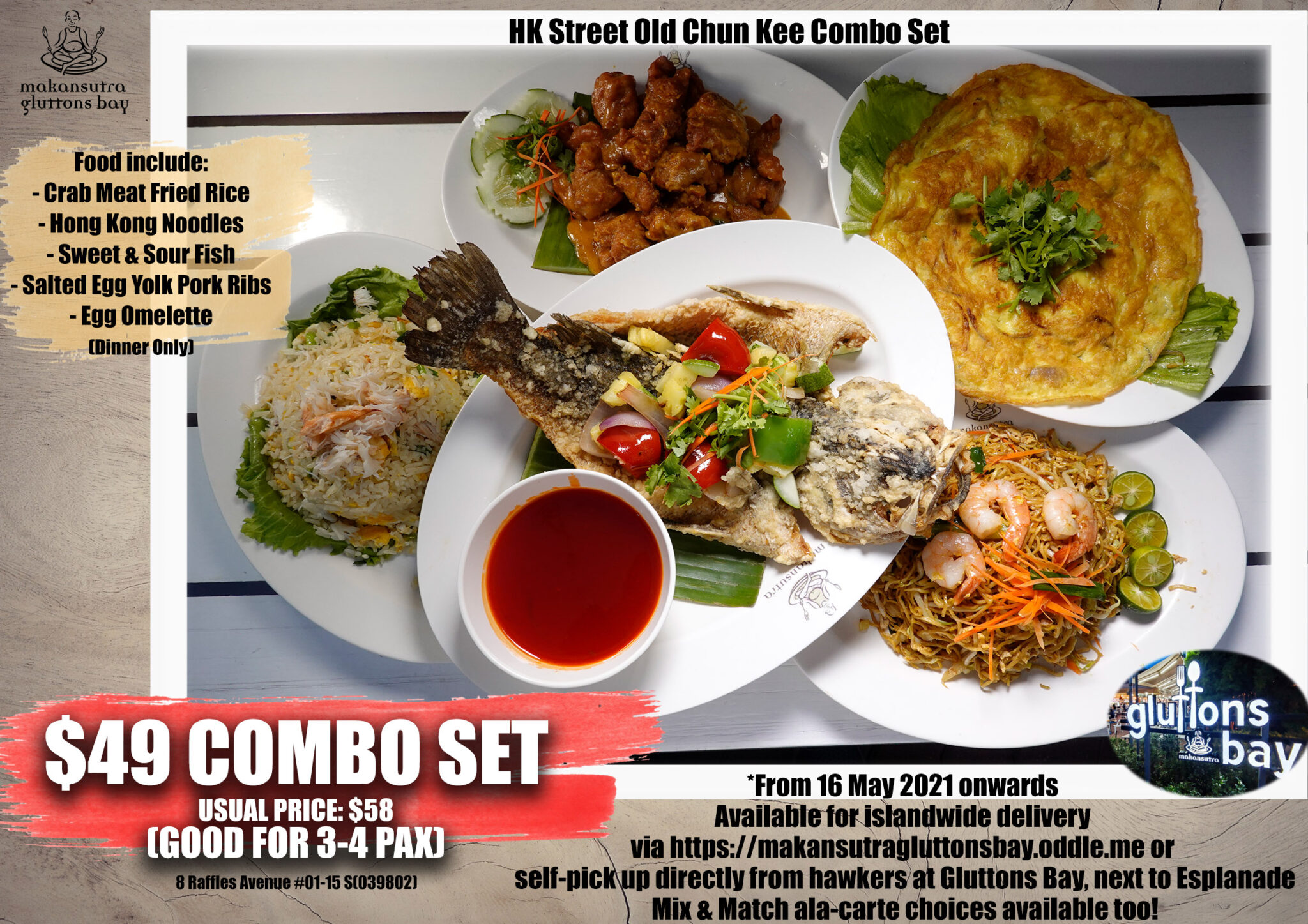 Makansutra | No Dine-In, No Problem! Delivery Option Available!